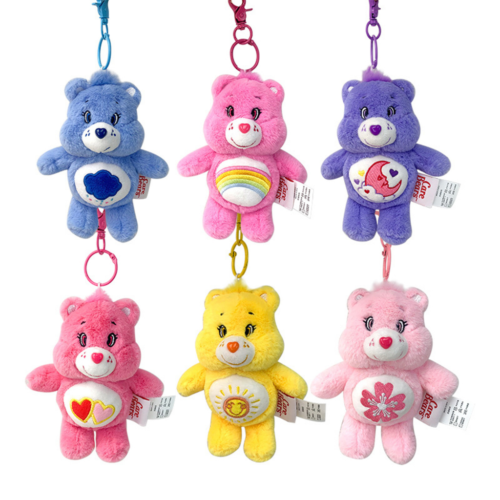 15CM Rainbow Care Bear Keychain Pendant Plush Toy | Shopee Philippines