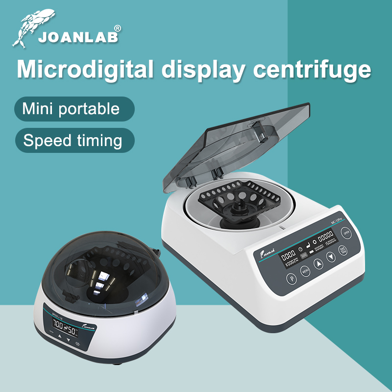 Joanlab Pcr Centrifuge Machine Digital High-Speed Laboratory Plasma Microcentrifuge 12000rpm 0.2 ...