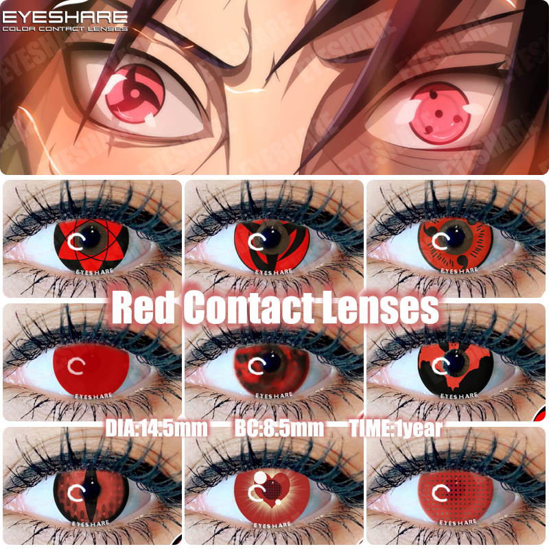 (Cosplay) Role-playing Contact Lenses Cartoon Anime Eyes Sharingan ...