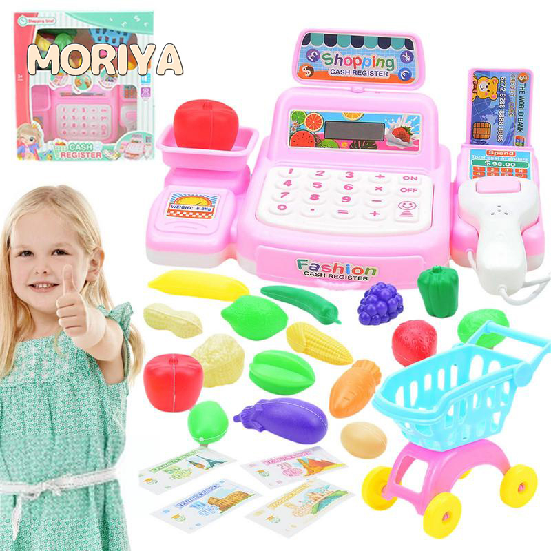 Calculator Cash Register Kids Toy Cashier Set Pretend Play Supermarket ...