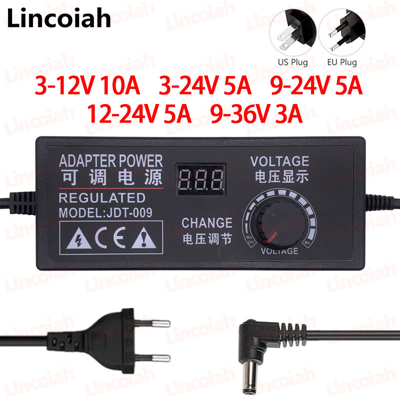 Adjustable AC to DC 3V-12V 9V-24V 12V-24V 5A 10A Universal adapter with ...