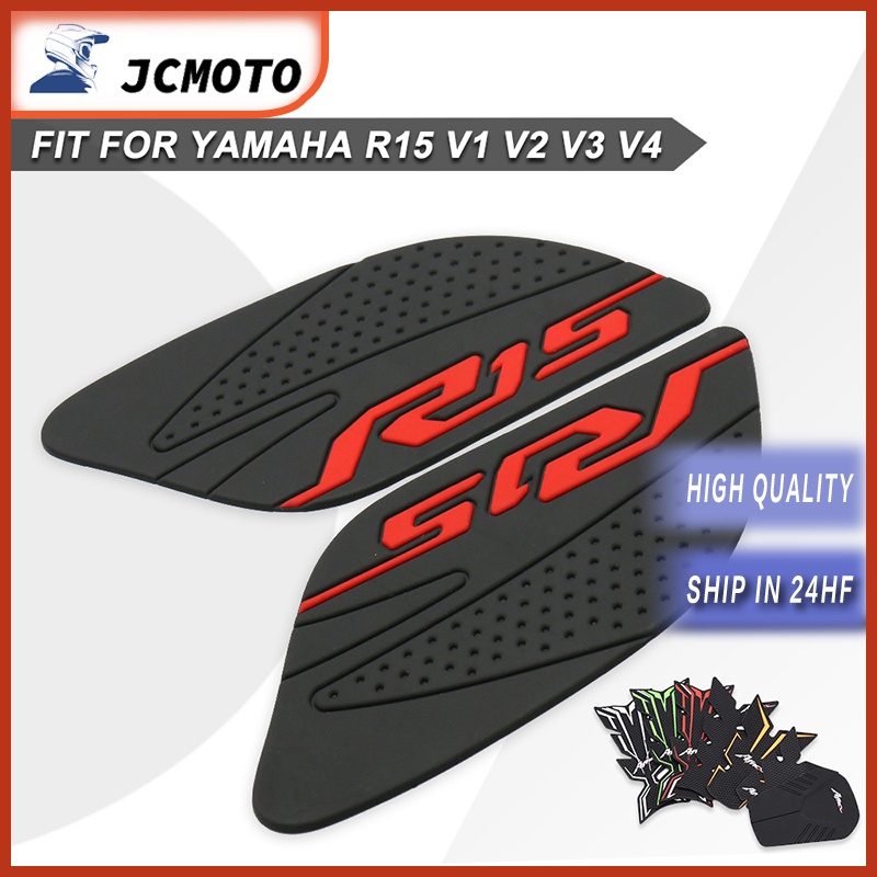 Fit For YAMAHA YZF R15 YZF-R15 YZFR15 V1 V2 V3 V4 Protector Anti slip ...