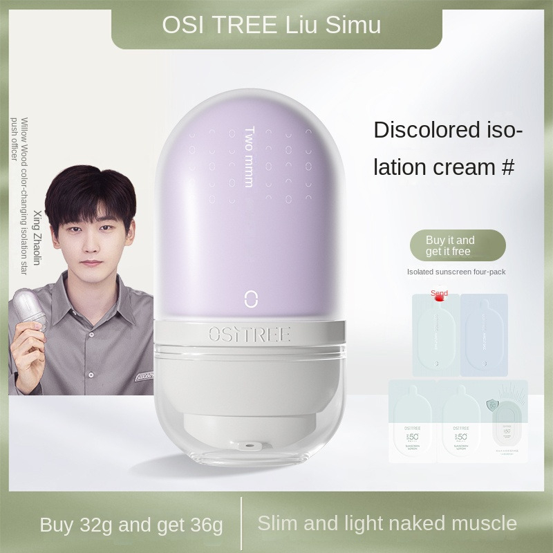 Ositree Multi Functional Face Primer For Pore Minimizing And Oil ...