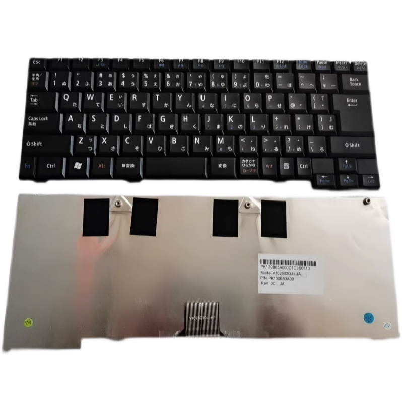 90% new Apply to VersaPro notebook JPVK22 VK23 VK25 VK-6 Japanese ...