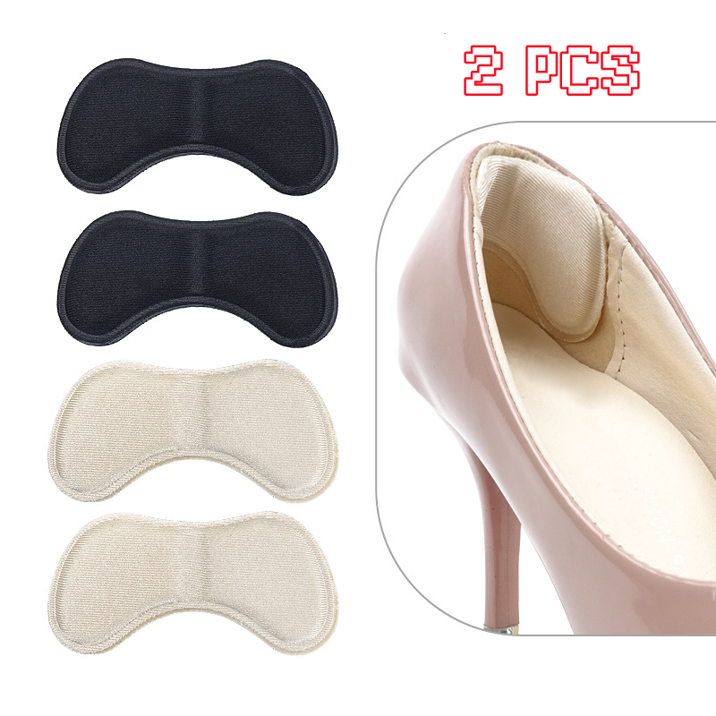 [optimize] 2pcs Heel Insole For Sneakers Haigh Insert Pain Relief Anti ...