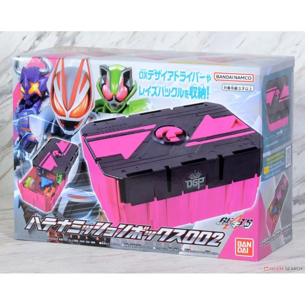 [Ready Stock] BANDAI/BANDAI New Product DX Kamen Rider geats Giant Fox ...