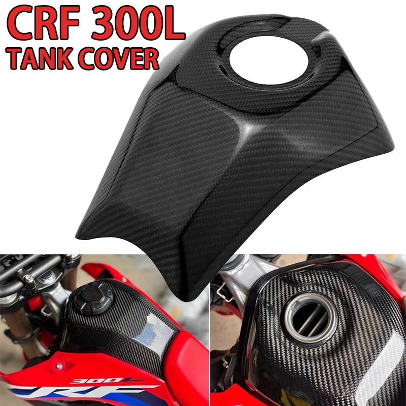 For CRF300L Main Fuel Tank Carbon Fiber Protective Cover Motorcycle ...
