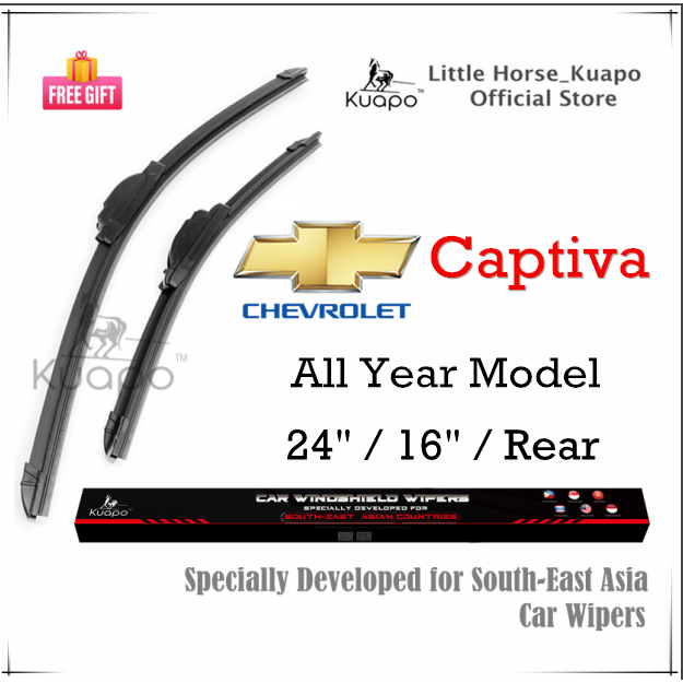 (Kuapo Quality) Chevrolet CAPTIVA Wiper Blade for All Year Model Chevy ...