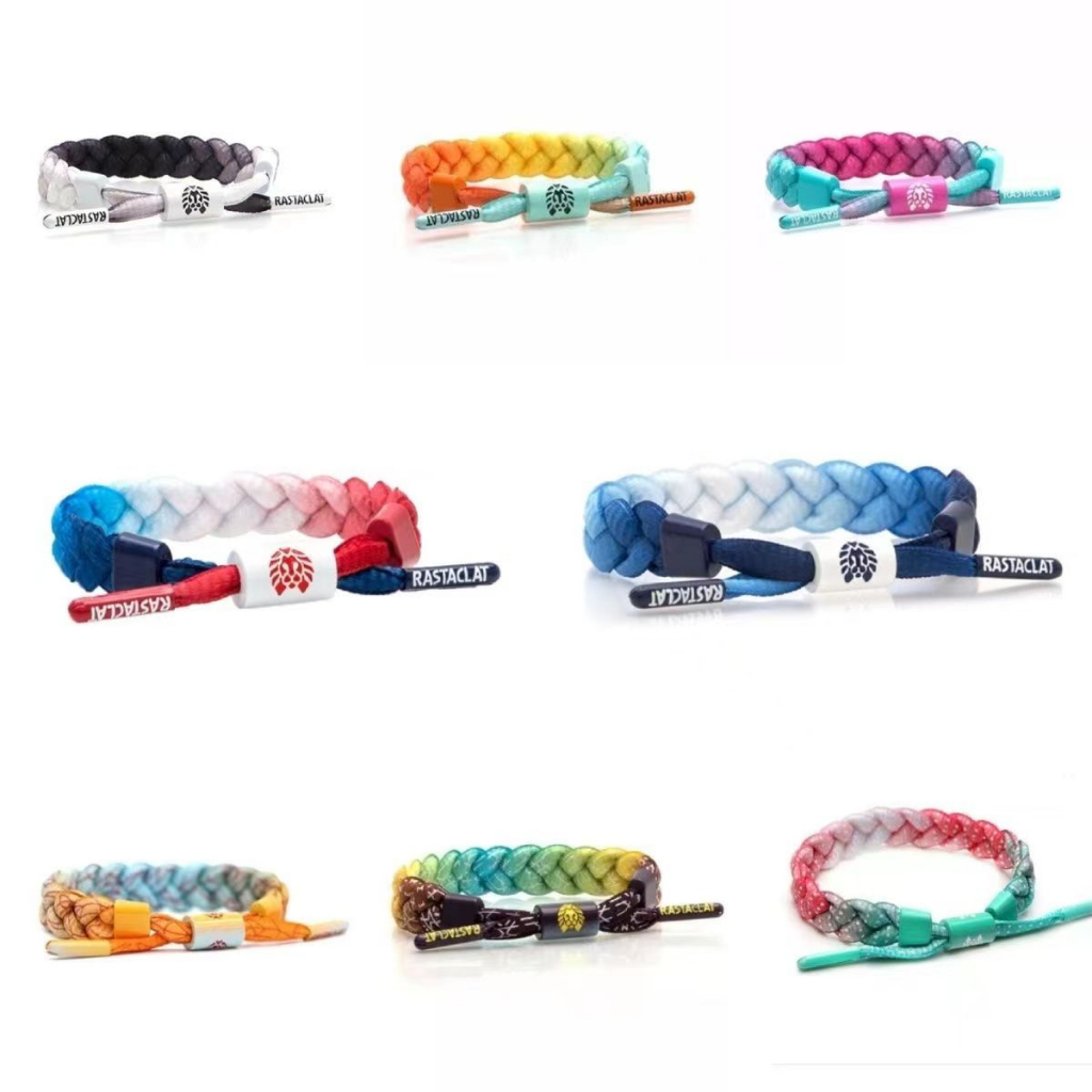 Little Lion Bracelet Gradient Classic Series Braided Couple Bracelet ...