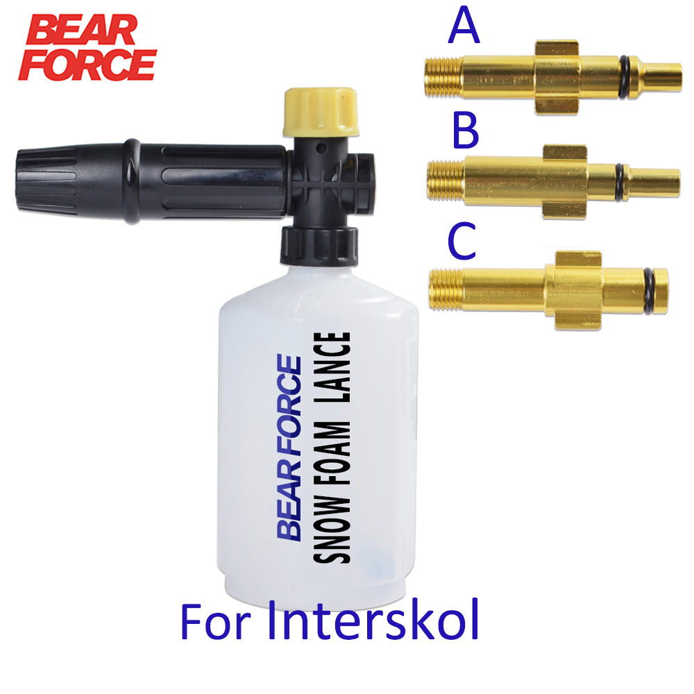 BEAR FORCE High Pressure Washer Car Washer Snow Foam Lance Foam ...