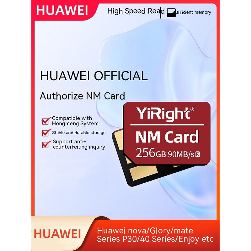 Huawei NM Memory Card 128g 256G High Speed Mobile Phone Mate203040p P ...