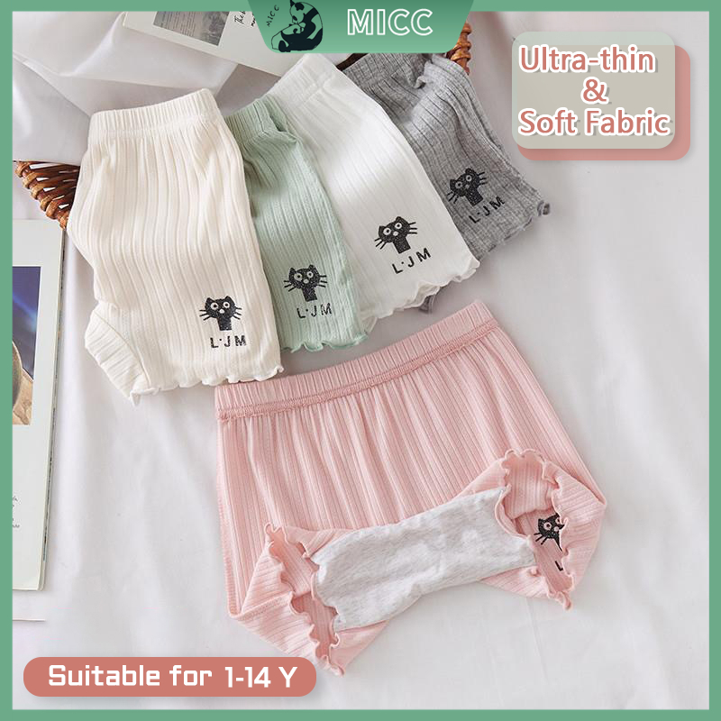 1-14Y Girls Safety Pants Ultra-thin and Soft Fabric Kids Cotton Shorts ...