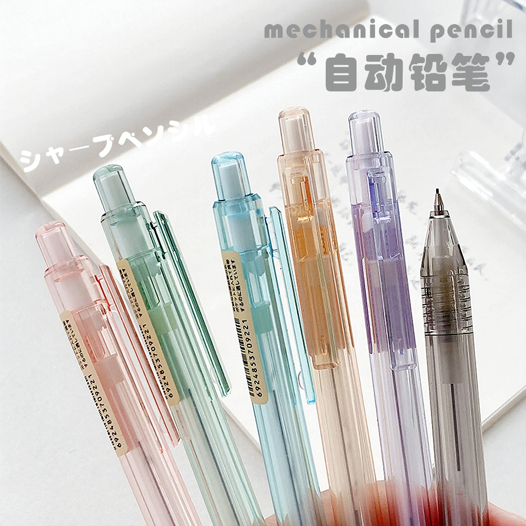 DOMI Muji Style Mechanical Pencil Jelly Transparent Feel 0.5MM Press ...