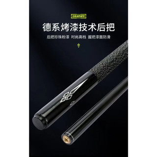 [Exquisite] Billiard Cue Split Billiard Cue Billiard Cue Billiard Cue ...