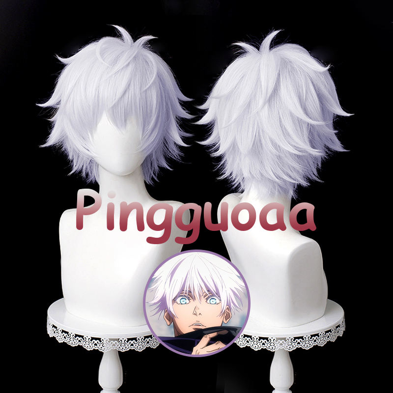 Gojo Satoru Cosplay Jujutsu Kaisen Cosplay 32cm Christmas Silver Purple ...