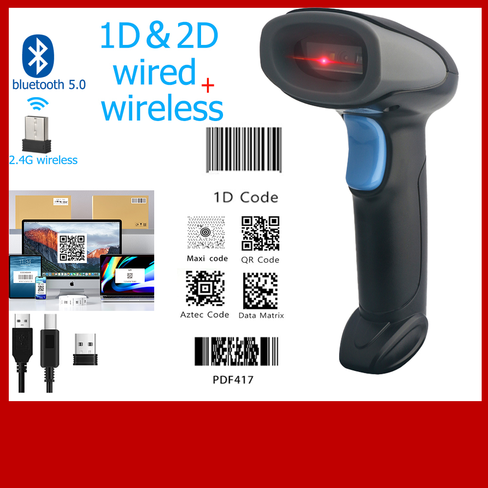 Handheld Barcode Scanner, Wired and Wireless Bluetooth 2D laser Barcode ...