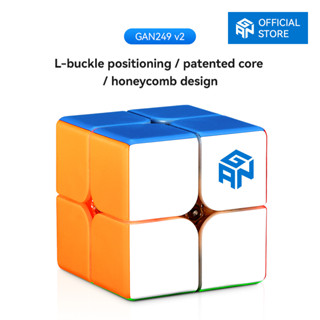 Gan Cube 249 V2 2X2 Speed Cube Gans Mini Puzzle Toy 2X2X2 Magic 49Mm ...