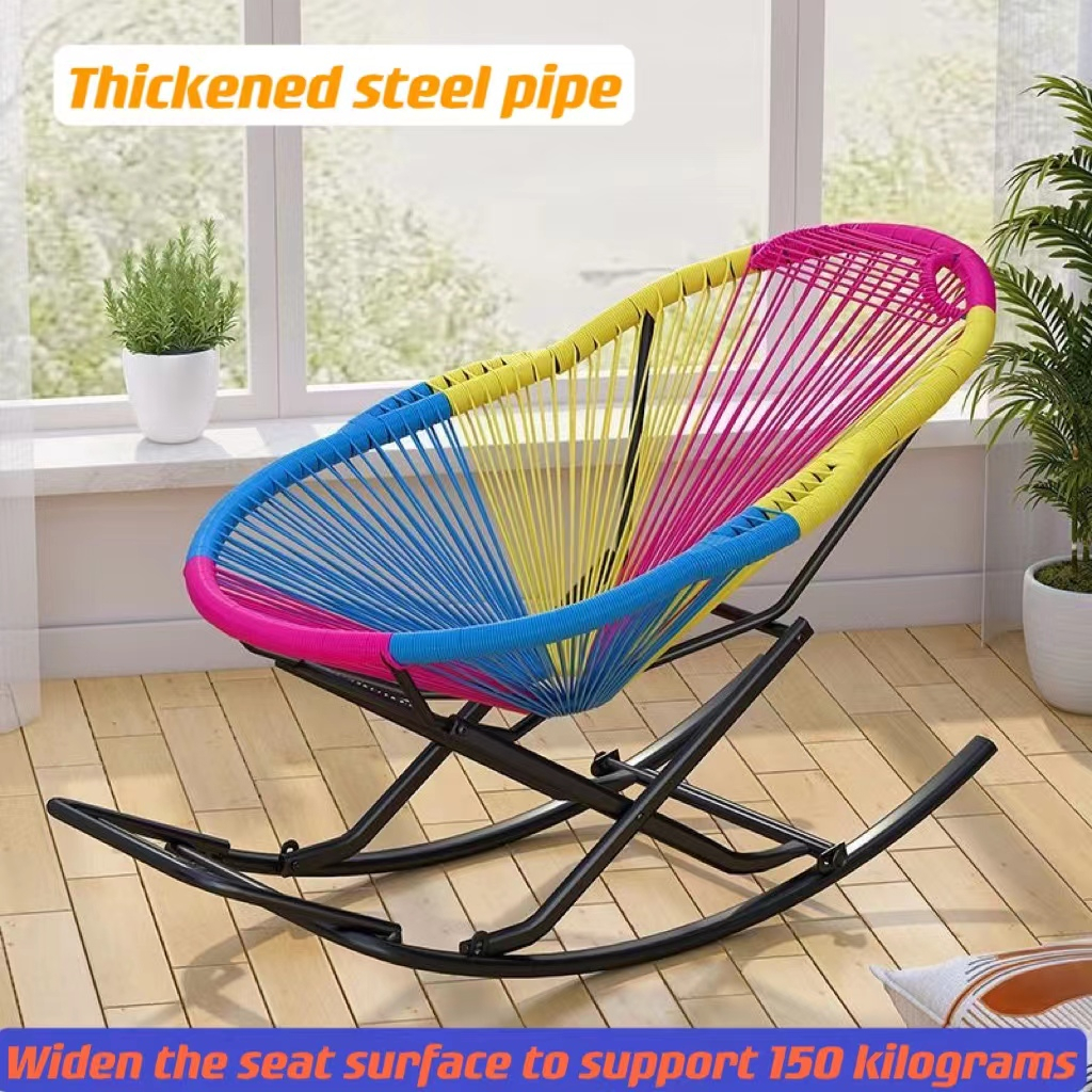 Rocking Chair Outdoor Courtyard Easy Simple Recliner Large Rainbow ...