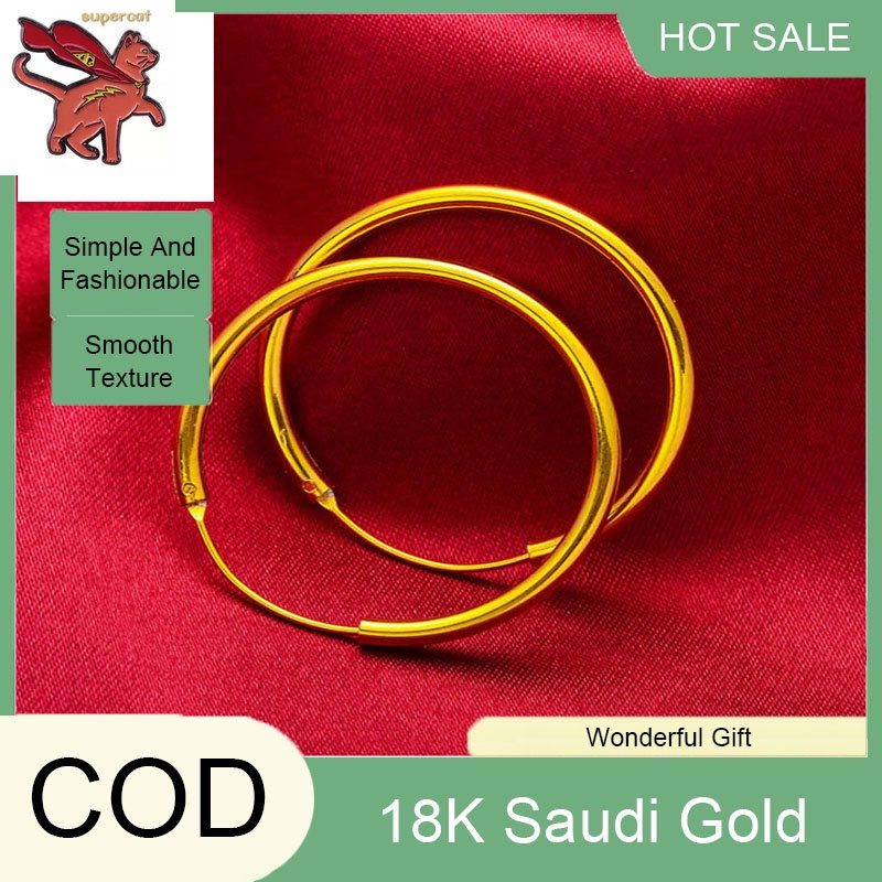 Saudi Gold 18k Pawnable Legit Earrings Female 2.3 cm Wide Glossy ...