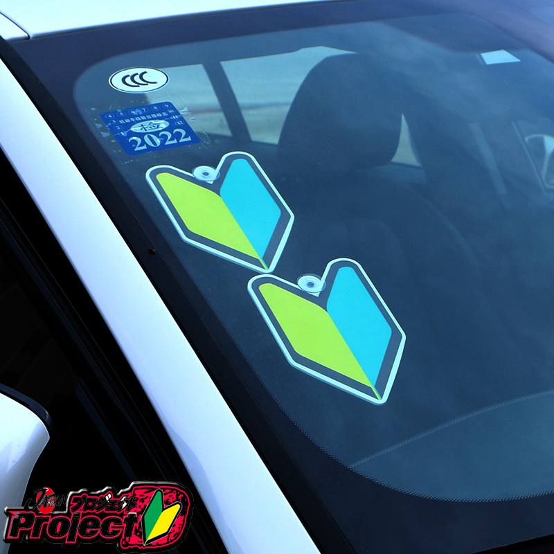 Jdm Japan Tag Logo Suction Cup NEW Driver Sign Car Racing Modification ...