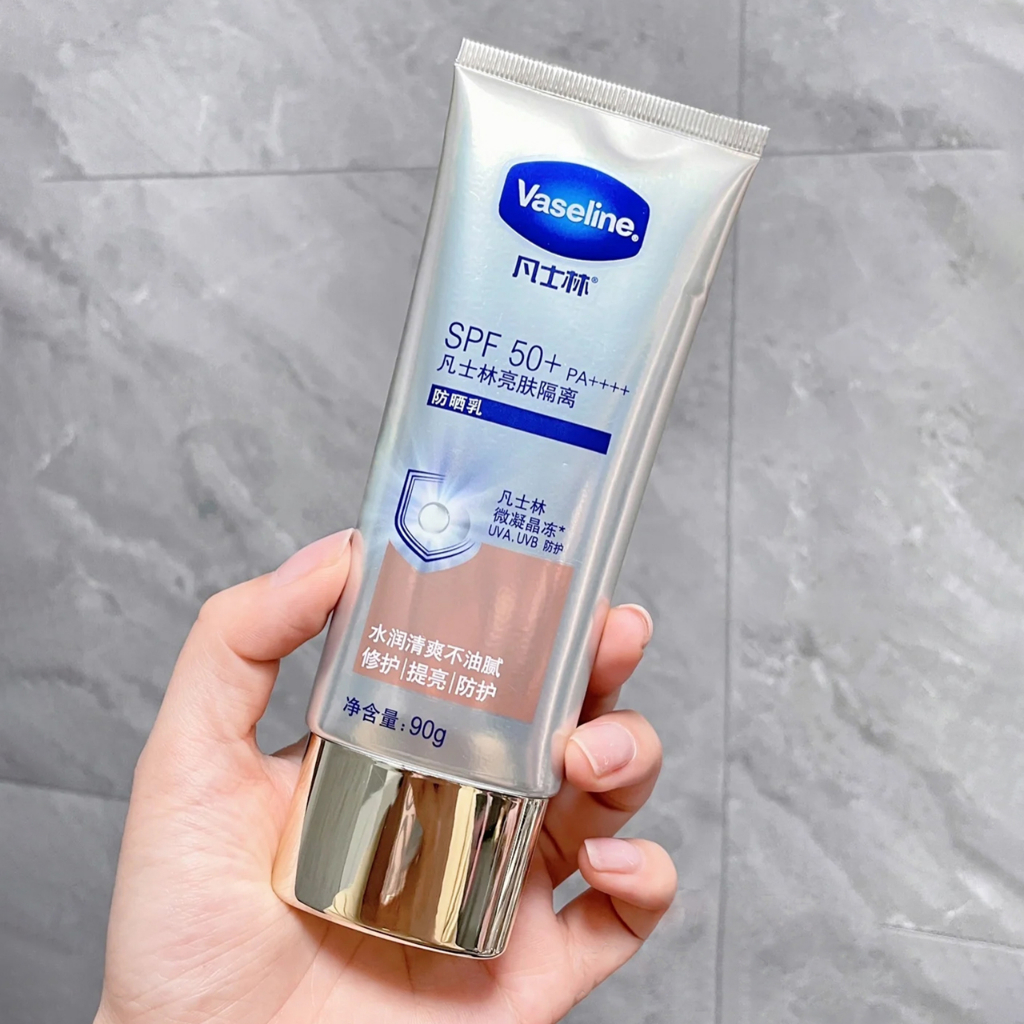 Vaseline Whole Body Sunscreen Small Golden Umbrella Vaseline Small ...
