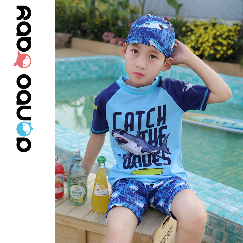 Boys Swimwear Rash Guard Children Cute Dinosaur Animal Print Three ...