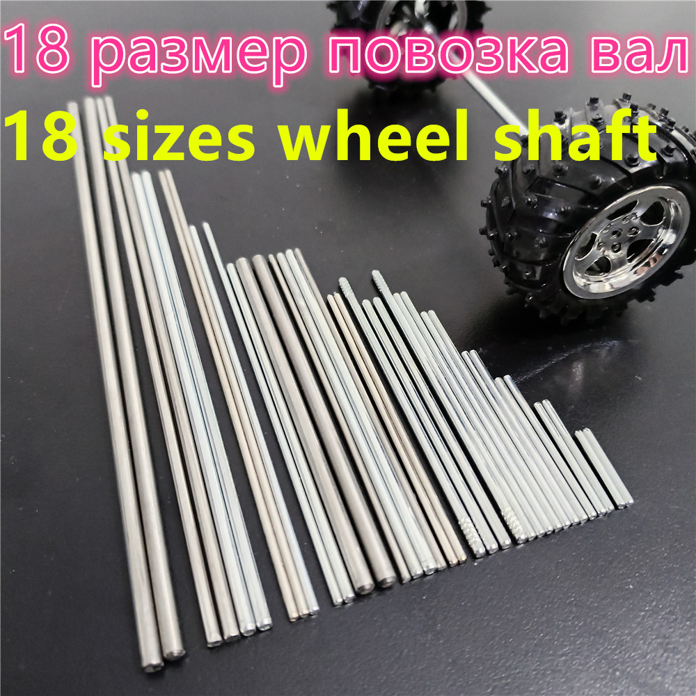 2Pcs/Lot Wheels Shaft Metal Steel Axle Axis DIY Model Toy RC Car ...
