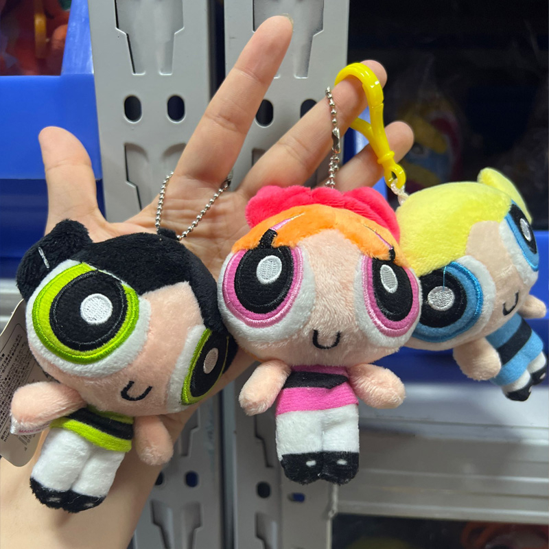 10cm Disney The Powerpuff Girls Movie Blossom Bubbles Buttercup Key ...