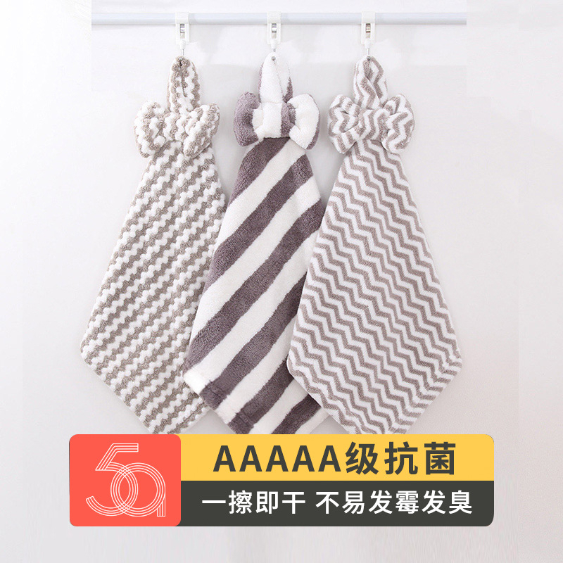 [Ration] With Free Hook Ready Stock Hand Towel Kitchen Refrigerator ...