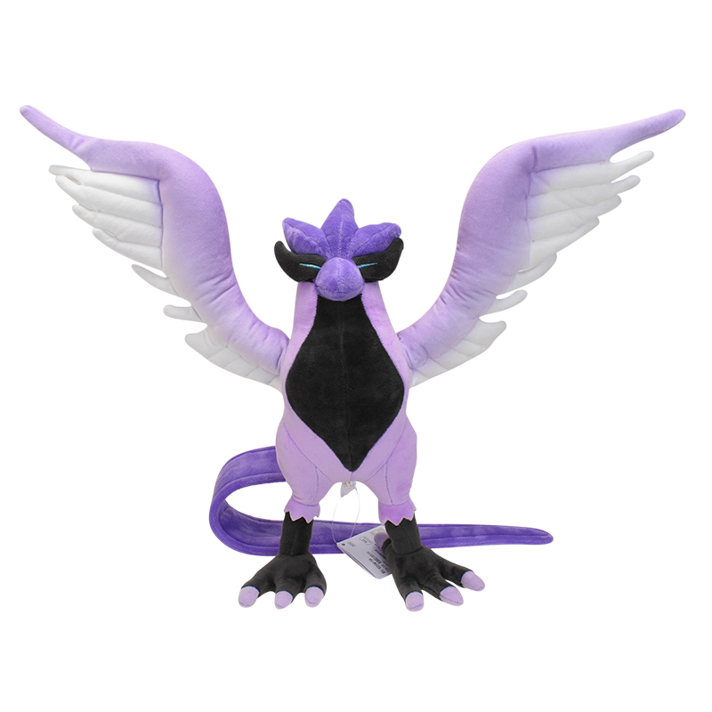 60cm Anime Pokemon Galar Articuno Galar Region God Beast Bird Plush ...