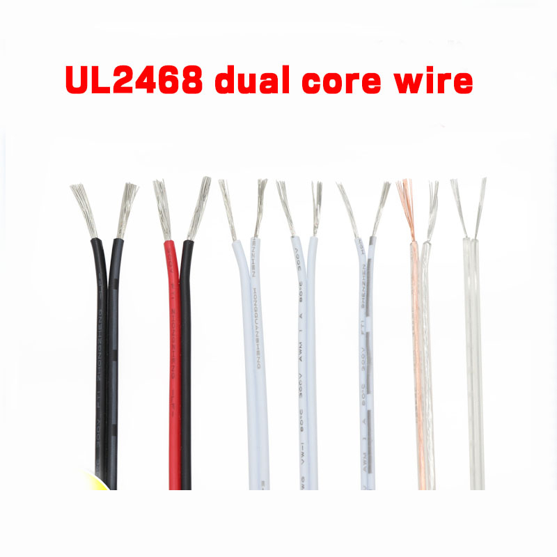 Ul2468 Dual-Core Wire Environmentally Friendly Flame Retardant Power ...