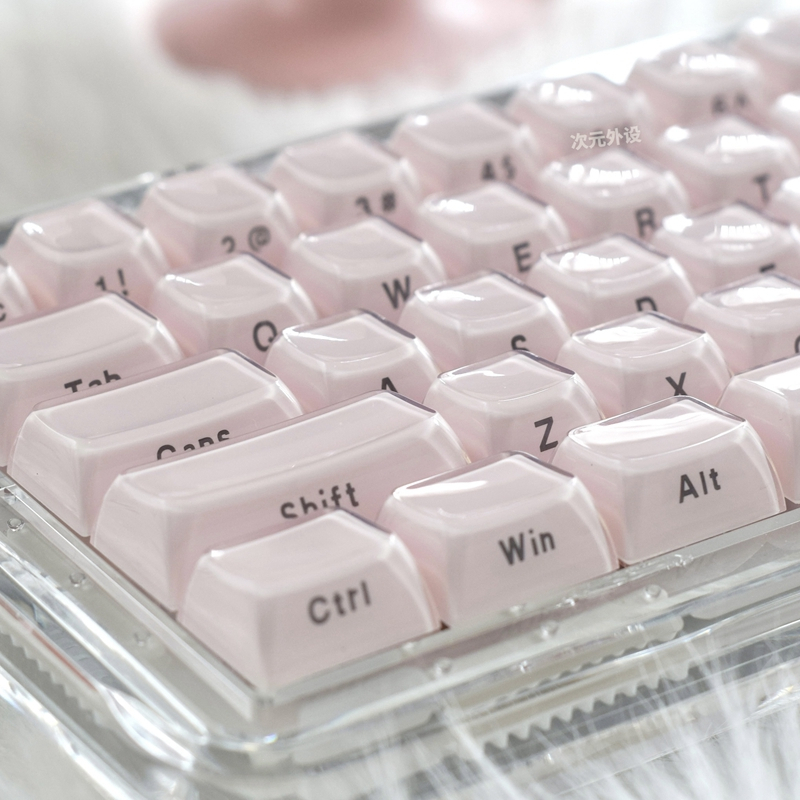 【In Stock】Jelly Crystal Side Engraving Keycap 113 Keys ABS Double Shot ...