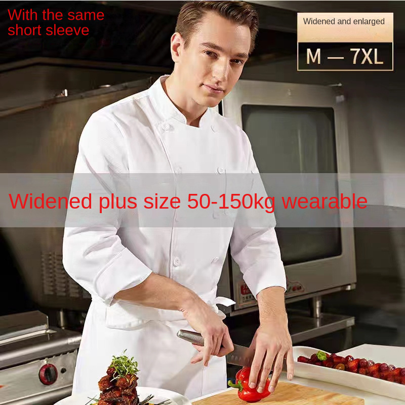 Ready Stock M-7XL enlarged and widened chef uniform chef uniform long ...