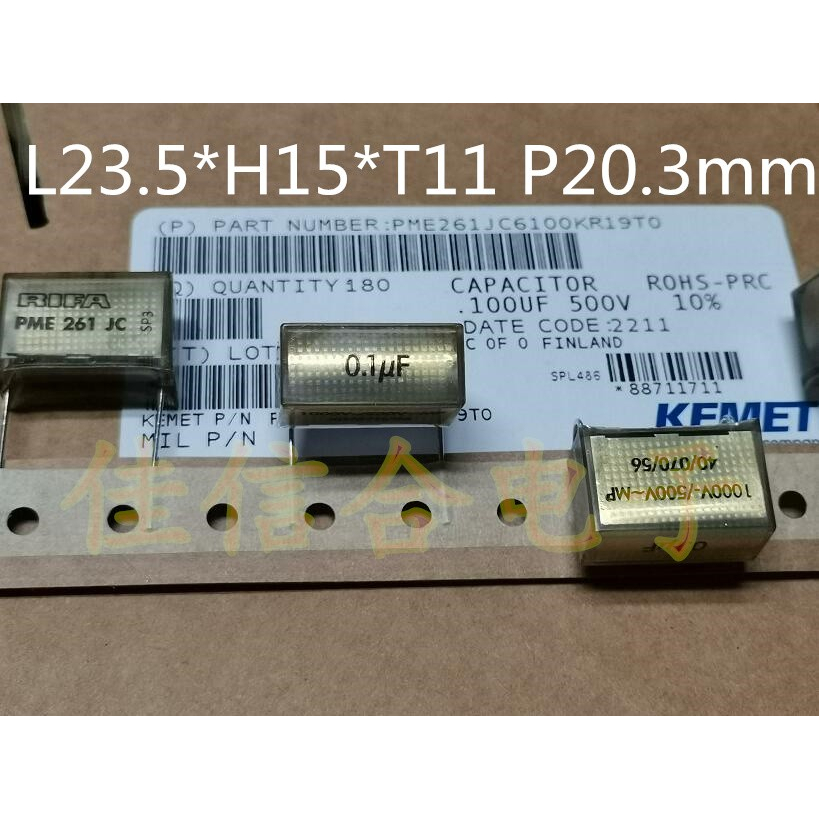 RIFA PME261 PME261JC 0.1UF 104 1000V 500V 100nf CAPACITOR | Shopee ...