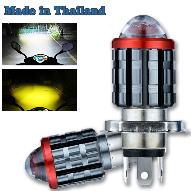 55W Motorcycle Headlamp H4 H6 LED Bulb High White Low Yellow/All White ...