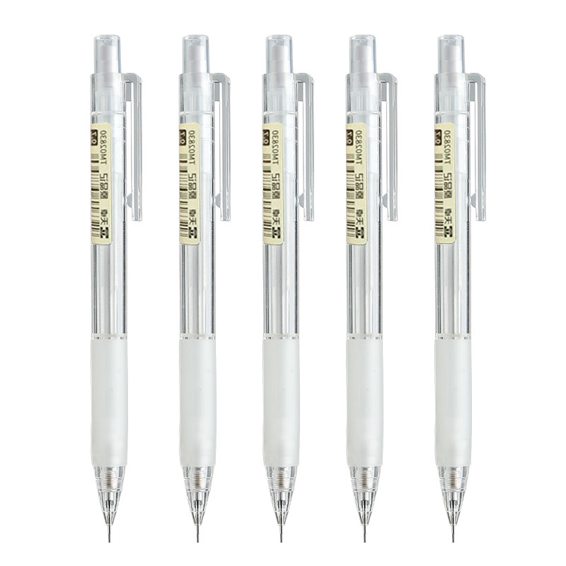 INS Simple 0.5/0.7mm Mechanical Pencil Minimalist Transparent ...