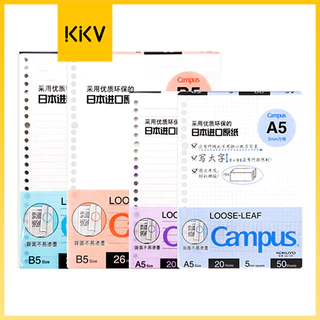 KKV Official Store, Online Shop | Shopee Philippines