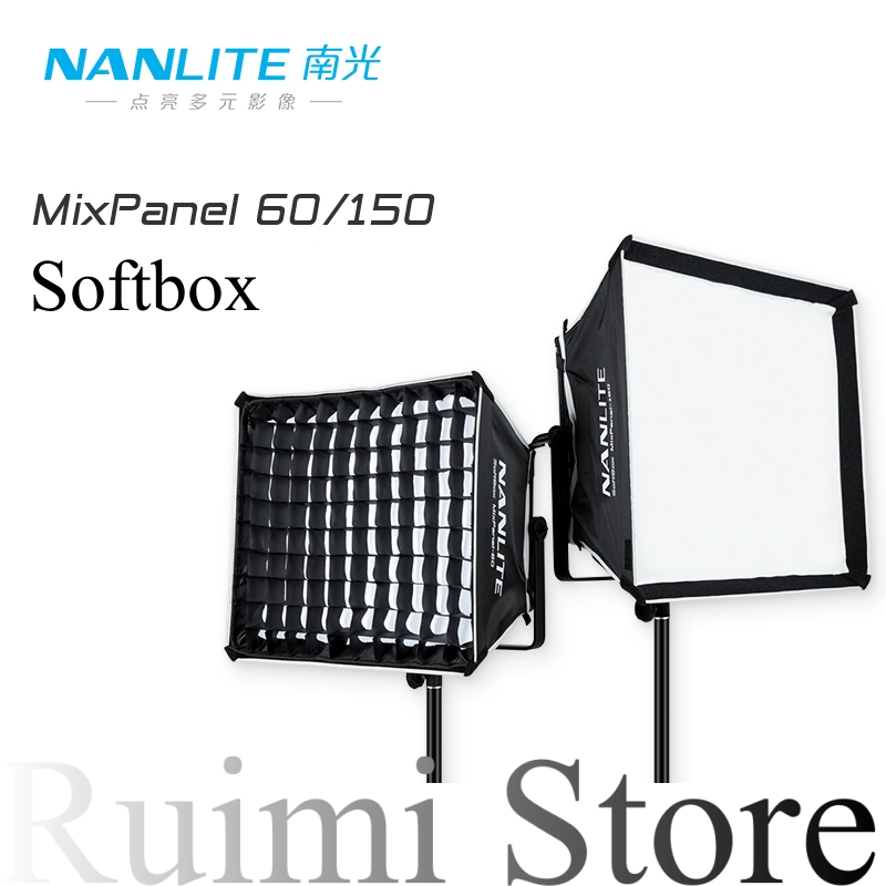 Nanlite MixPanel 150 Softbox MixPanel 60Softbox | Shopee Philippines