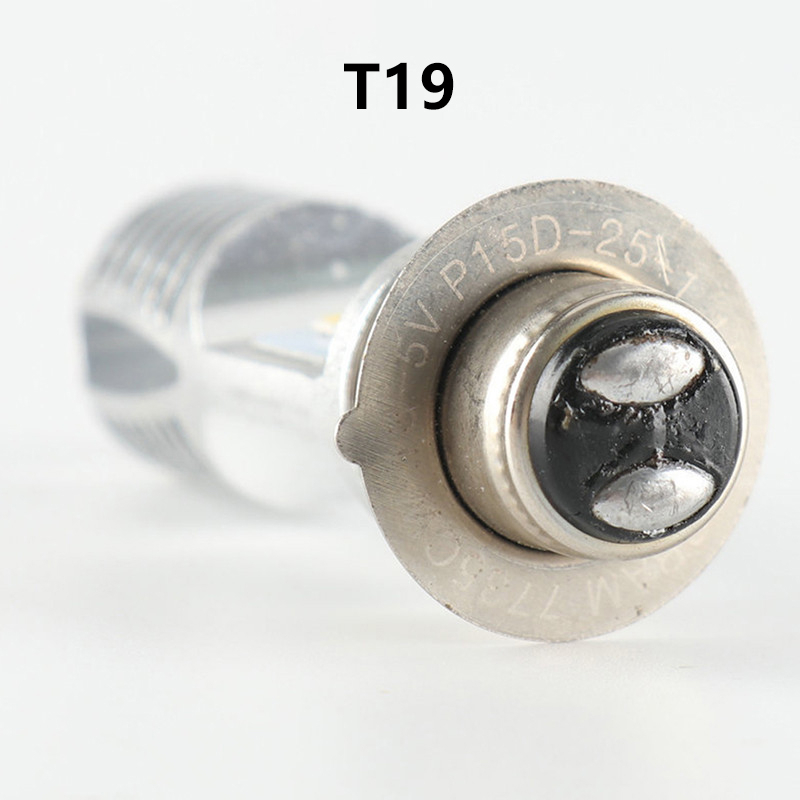 T19 MOTORCYCLE H4 LED HEADLIGHT BULB HI / LO BEAM MOTOR LED BULB ...