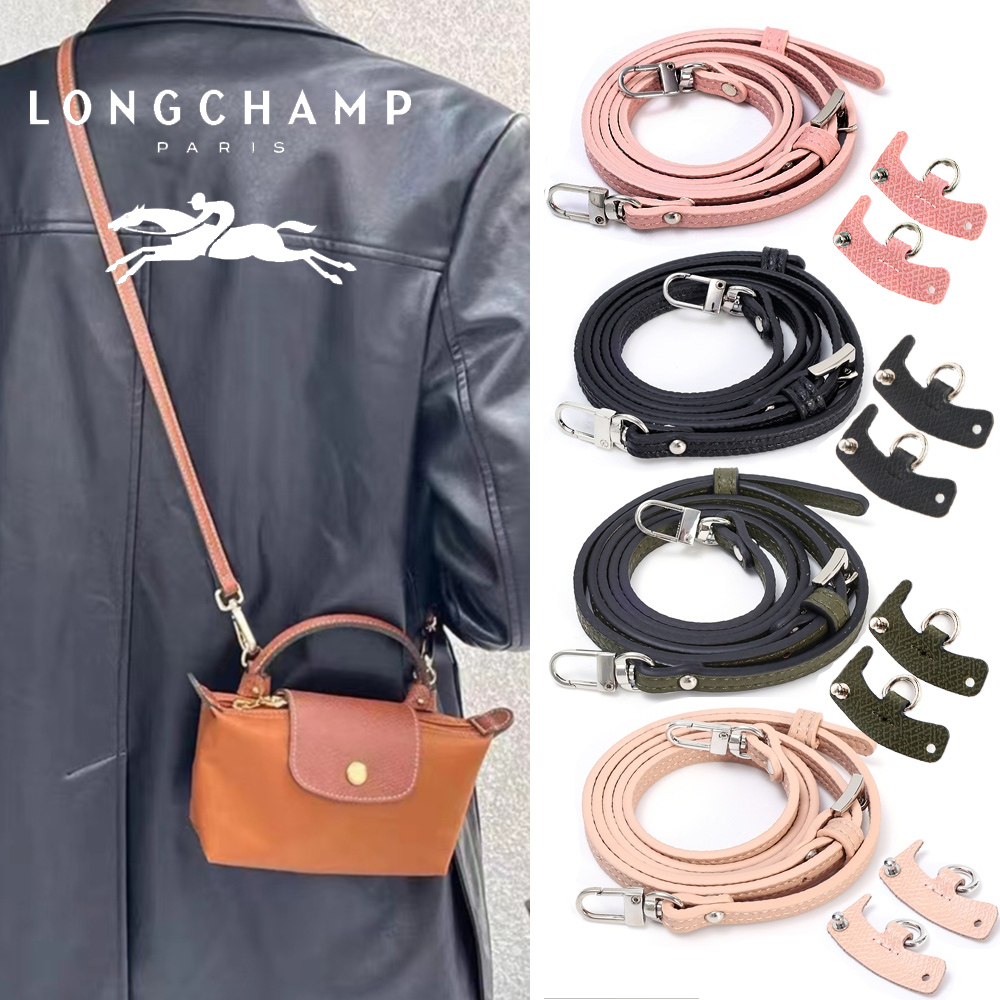 DIY No-punch Buckle + Adjustable leather Bag Strap for Longchamp Mini ...