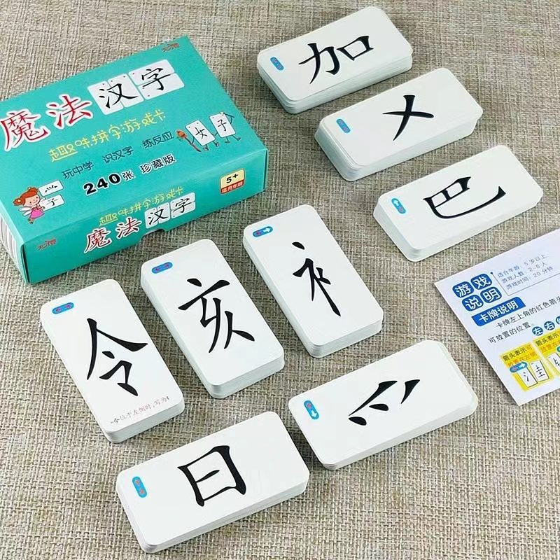 240pcs Chinese Characters Flash Cards Chinese Strokes Structure Card ...