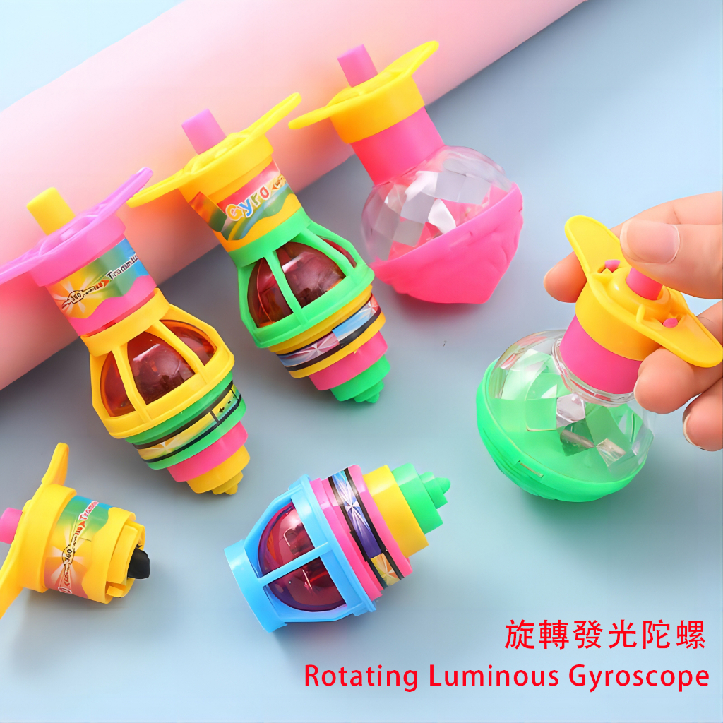 Luminous Rotating Top Colorful Catapult Top with Transmitter Creative ...