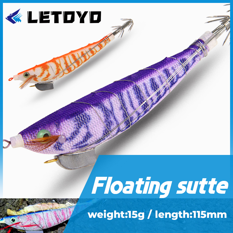 LETOYO Squid Jig Floating Sutte Artificial lifelike squid lures Body glow-in-the-dark Can match ...