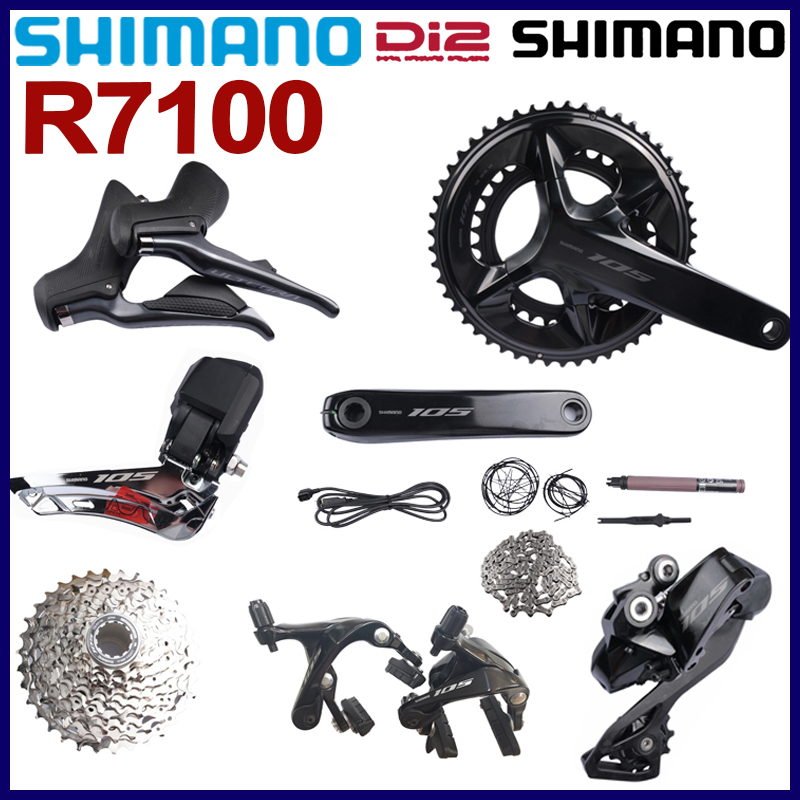 Shimano 105 2x12 Speed Di2 R7100 R7150 FD Rear Derailleur ST-R8150 ...