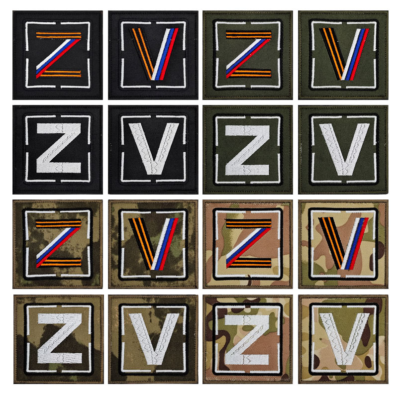 Russian Letter Z V Logo Tactical Military Badge Embroidery Patch with ...