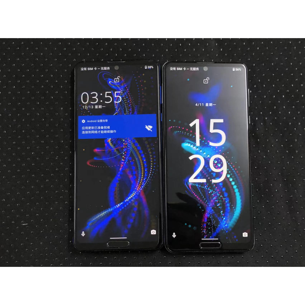 Sharp Aquos R5G 12GB 256GB 5G Single Sim Snapdragon 865 5G 120Hz IGZO ...