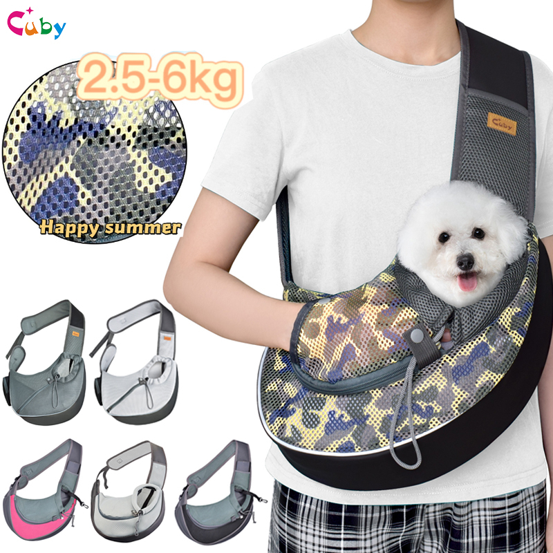 Limited Special Offer CUBY Bag For Puppy Carrier Pet Small Cats Strap ...