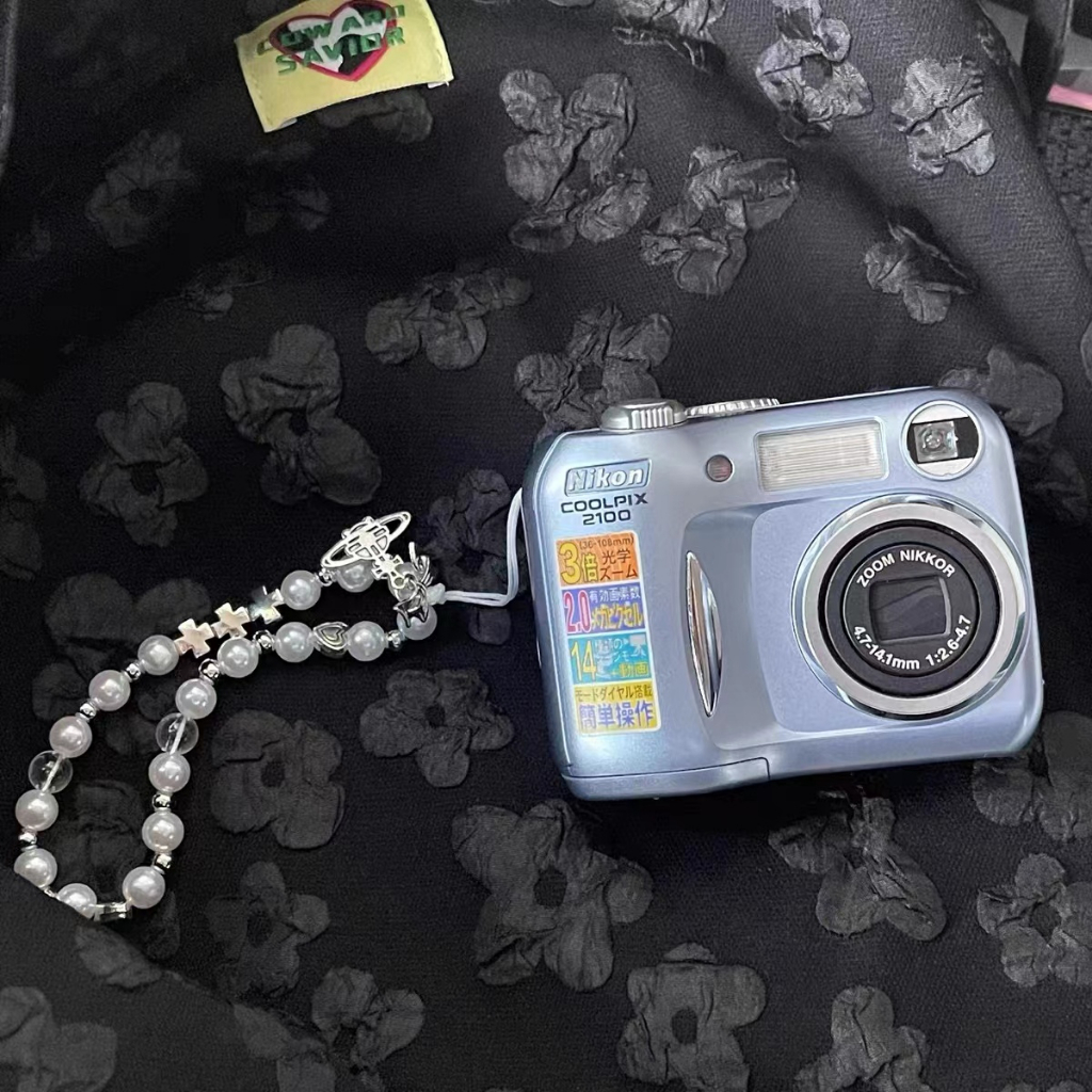 New Original Design ins Style Classic Color Saturn Beaded Mobile Phone ...