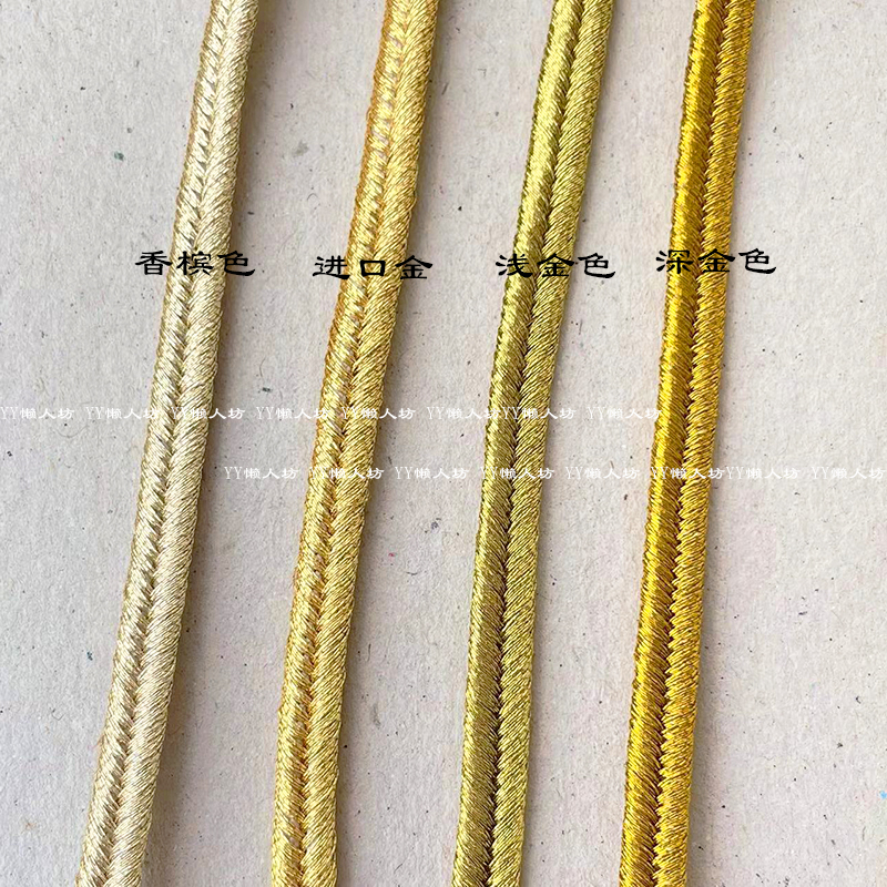 5mm/3mm Herringbone Rope Concave Strap K Rope String Decorative Gift ...