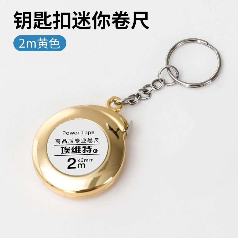 1Pc 1/1.5/2m Key Ring Tension Ruler Retractable Stainless Steel Ruler ...